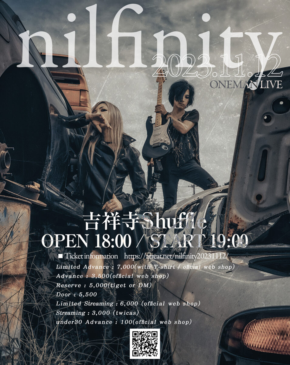 2023.11.12 nilfinity ワンマンライブ “ Chronostasis” - ATreat WEBSHOP